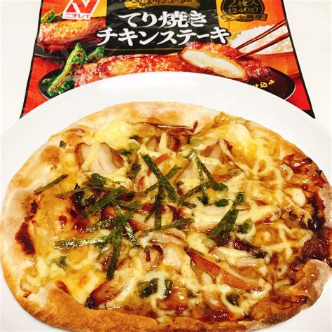 レシピ「てり焼きチキンピザ」ジューシーなてり焼きチキンステーキとマヨネーズのピザです。美味しいですよ！ 冷凍食品の冷食com