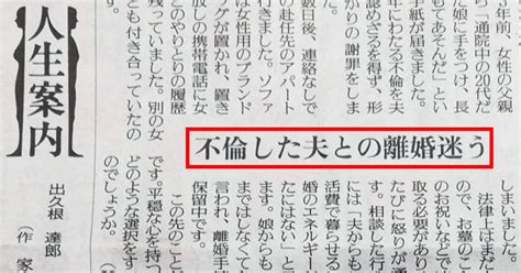 Hachibachi 2434521 ぶんぶんぶん はちがとぶ〜