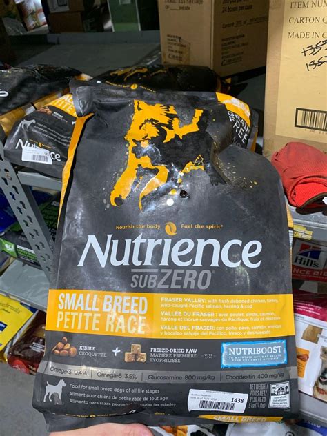 Nutrience Sub Zero Small Breed Kibble 11 Lbs