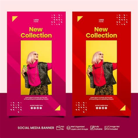 Instagram 이야기 판매 패션 배너 디자인 템플릿 세트 디자인 멀티 컬러 프리미엄 Psd 파일
