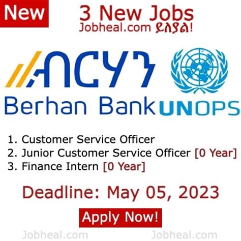 Dawit Getachew On Linkedin Apply Here 👉 Jobs 1 Customer Service Officer 2…