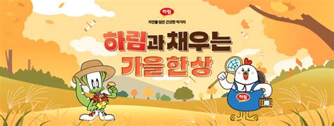 Ytn서울타워 이벤트 당첨자 발표 남산에서 가장 하고 싶은 단 하나☝ 당첨을 축하드립니다🎉 당첨되신 5분께 ‘남산서울타워 전망대 입장권 2매를 드립니다🎁