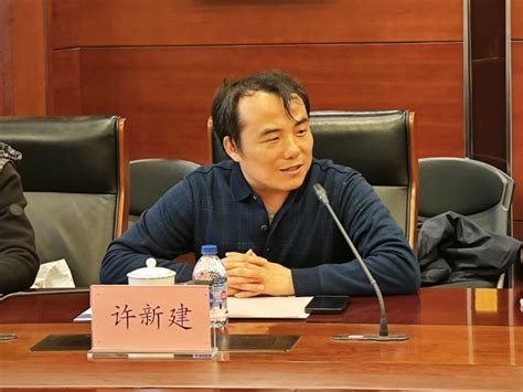 钱伟长学院召开高挑战性教学研讨会 上海大学钱伟长学院