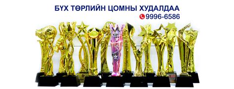 Хэвлэлийн бүх төрлийн үйлчилгээ Жижиг шошго эхийг нь Corel дээр