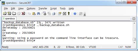 [문제해결] warning using a password on the command line interface can be insecure opendocs