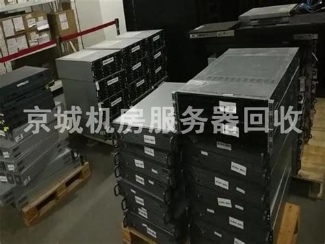 北京办公电脑回收，朝阳品牌电脑回收，台式机回收，笔记本电脑回收，苹果电脑回收，网络设备回收，显示器回收 京城二手电脑回收
