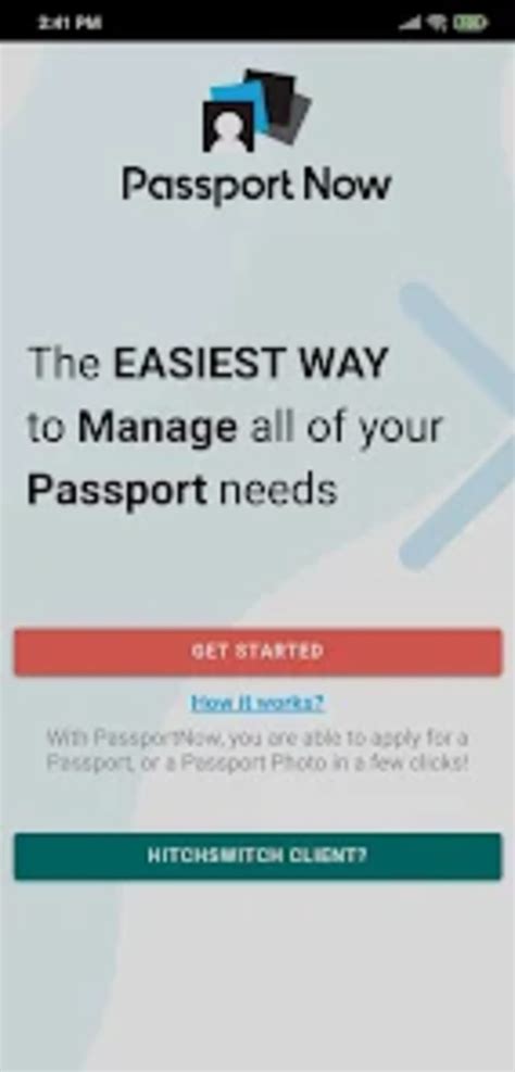 Android 용 Passport Now 다운로드