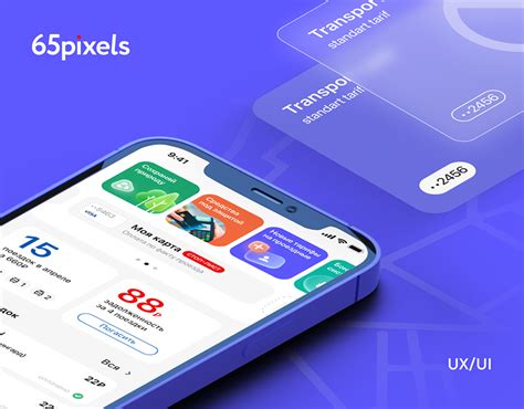 Transport Pass App 2 Images Behance