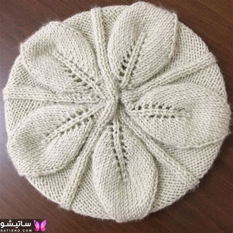 30 مدل کلاه فرانسوی بافتنی فوق العاده شیک 1404 ساتیشو