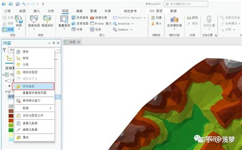 【arcgis应用】基于高程点的基础地形分析 知乎