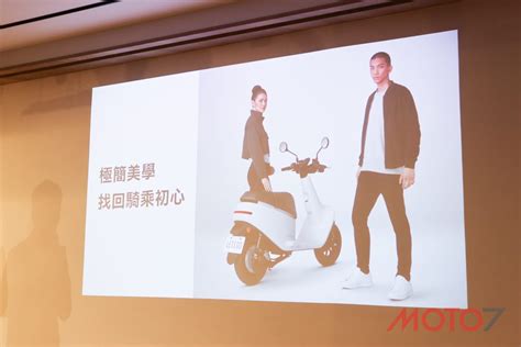 2020 Gogoro Viva Lite 發表，最低售價32480元：都會潮流輕裝上市！