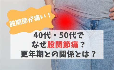 【薬剤師の体験談】更年期になって食欲が止まらない女性の話 Truly
