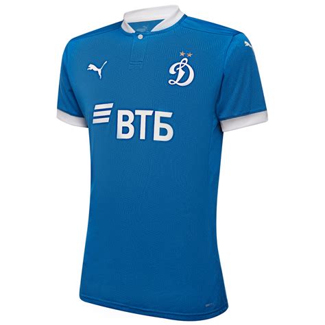 Новая форма «Динамо» 21/22 | Footykits.ru - Энциклопедия футбольной формы