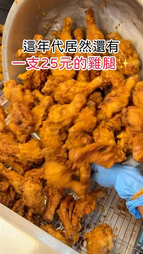 台中這家隱藏版按摩館真的太舒服 不私藏！男生女生都可以來😍 全店都是女師傅但都超！會！按！ 真的很厲害！已經預約下一次了哈哈哈 年末