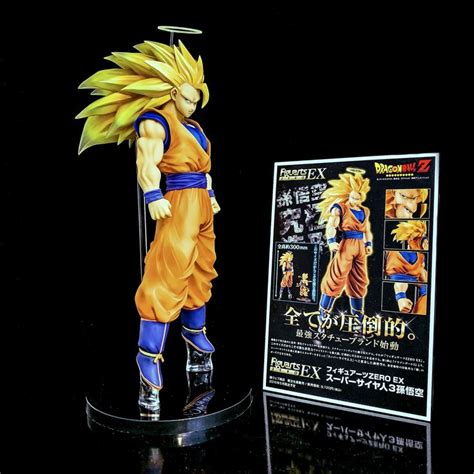 Goku Super Saiyan Figuarts Zero EX By Bandai