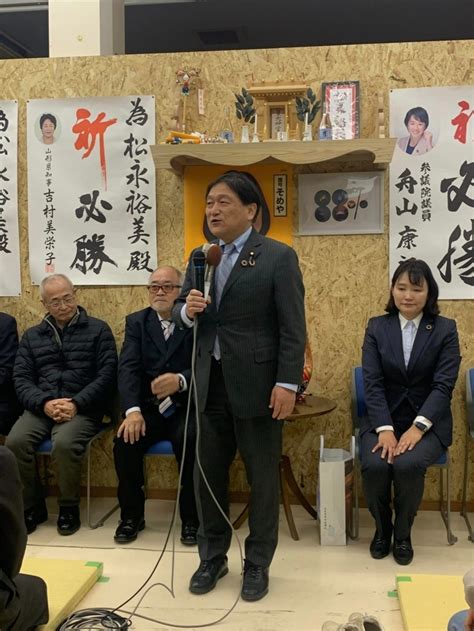 時田町長の急逝に伴う遊佐町町長選挙で、まつながゆみさんが初当選しました。 ニュース・活動報告 山形県参議院議員 芳賀道也（はが みちや