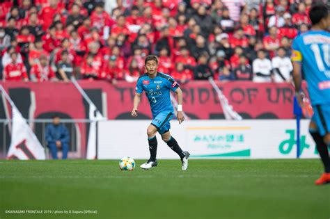 ゲーム記録・速報 2019／fuji Xerox Super Cup 第1節 Vs浦和レッズ Kawasaki Frontale