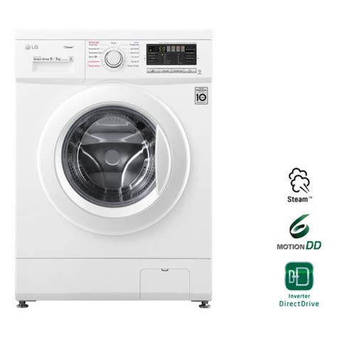 Cтиральная машина LG F1296CDS0 в Москве: цены, фото, отзывы - купить в ...
