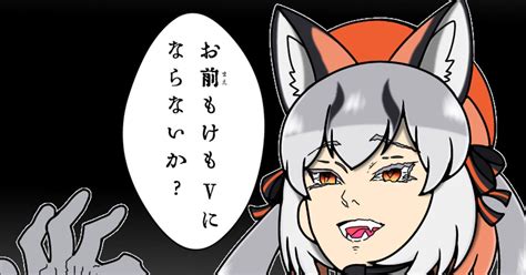 しまはいあーと お前もけもvにならないか？ ラケルオオカミ兄貴のイラスト Pixiv