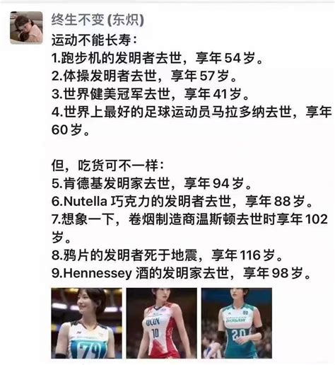 图解：为什么现在的年轻人存不了钱 家在深圳