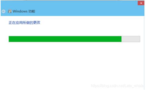 Win10 Iisinternet Information Services 启用教程latewhale的博客 作者：代码搬运工老李的