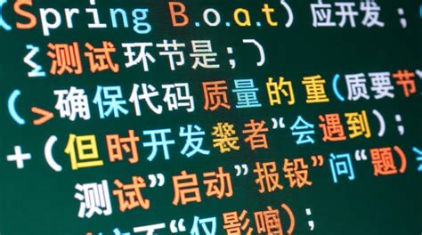 Spring Test启动报错，如何排查和解决常见问题？ 数海云