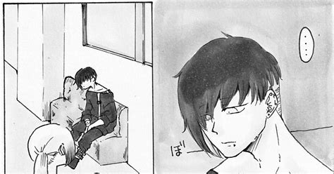 創作bl 発熱 璃夢のマンガ 一次創作 一次創作マンガ Pixiv