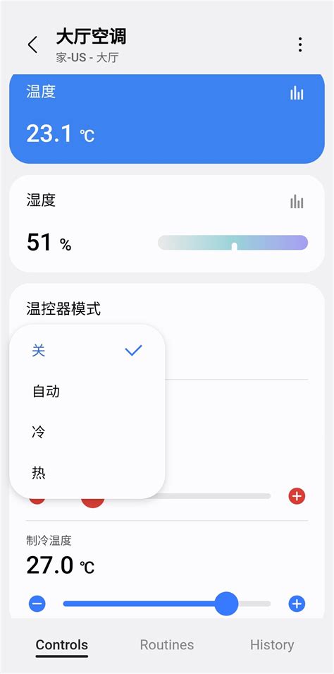 [st Edge] •• Tasmota Edge •• For Sonoff Tuya And Many Other Esp Wifi