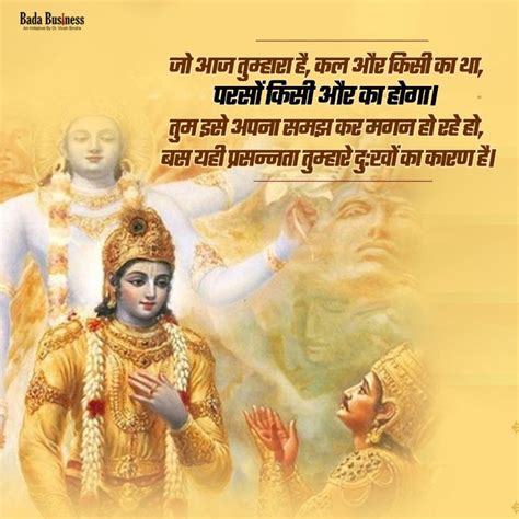 Hiten Vithalani Posted On Linkedin