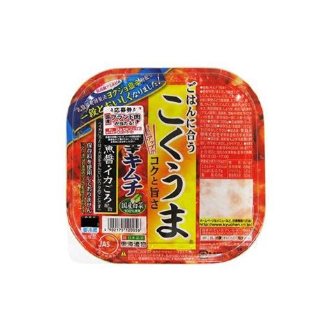 東海漬物 JapaneseClass jp