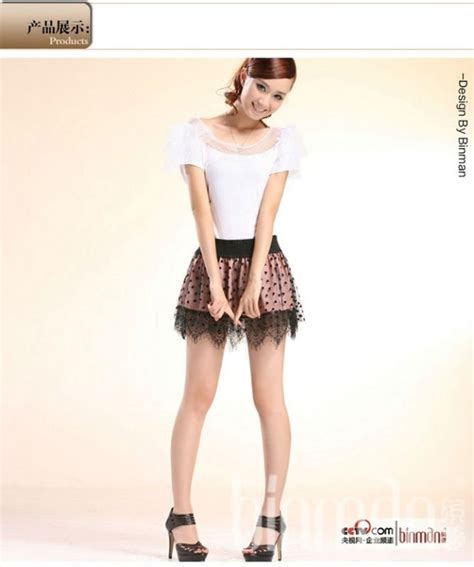 Sweet Sissy Stefi Photo