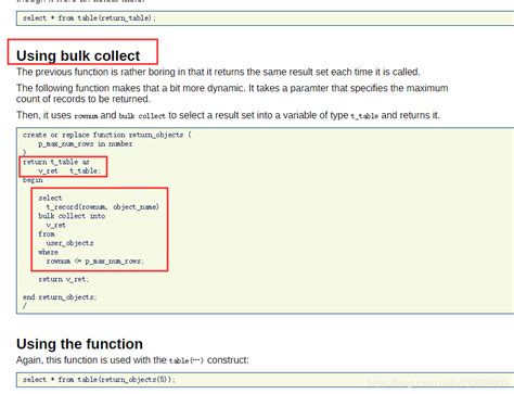 Oracle自定义函数 Pipe Row 将一个字符串拆分成多条记录 Csdn博客