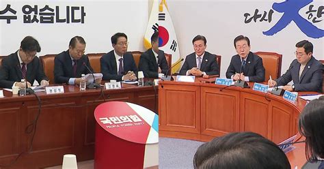 여 “이재명 부도수표 남발”·야 “실용주의 필요한 시점”