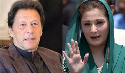 اب دیکھو بگڑی بچی‘ نے تمہیں مات دے دی، مریم نواز Pakistan Aaj