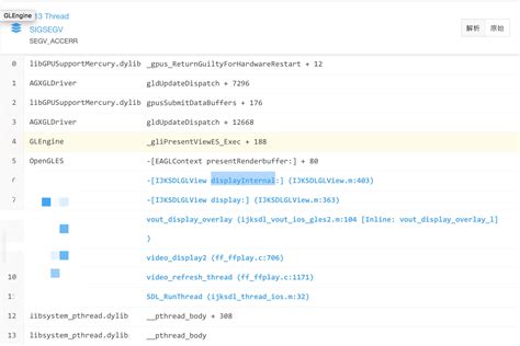 Sdlrunthread Ijksdlthreadiosm32 Ios 11崩溃 · Issue 3710