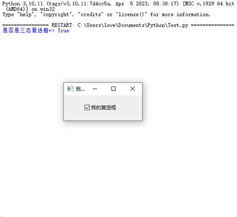 Wxpython Wx Checkbox Wxpython Checkbox Csdn