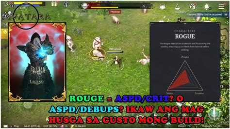 Avatara Online Rouge Class Muna Tayo Silip Pure Dps Ba O Sustain