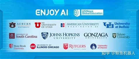 世界机器人大赛官宣：enjoy Ai 2024赛项发布 知乎
