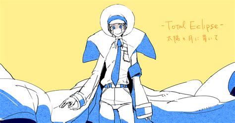 版権 【捏造ボス】らくがっき 陽のマンガ Pixiv