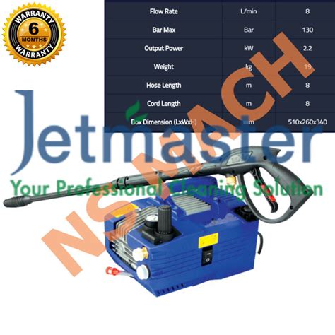 Jetmaster Jm Vip8130 High Pressure Cleaner Lazada