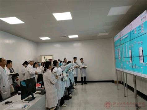 药学与化学工程学院开展“扬帆计划”职场体验实践活动 郑州工业应用技术学院 药学与化学工程学院