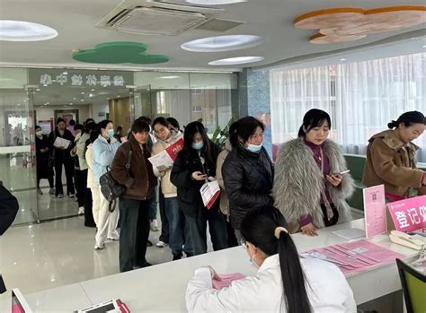 妇女健康月，体检中心有序服务迎接体检高峰 界首市妇幼保健院