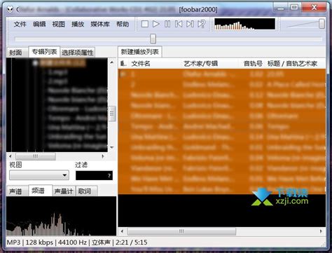 foobar2000播放器怎么更改默认音轨增益值 下载集