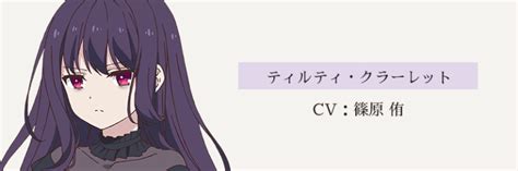 Tensei Oujo To Tensai Reijou No Mahou Kakumei Ungkap Bulan Rilis And Trailer Baru