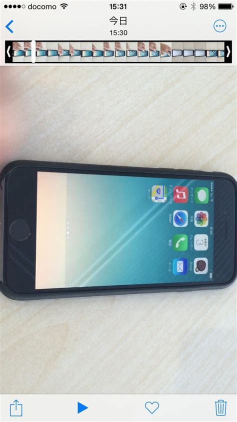 Iphone Iphone Meeti