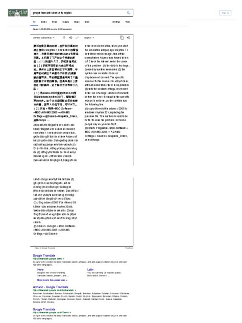 exception 11 pdf pdf translations online and offline