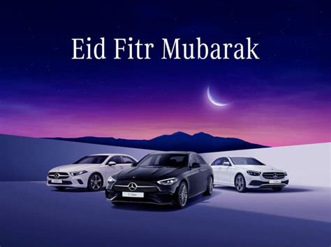 Eid Mubarak May The Blessings Of Allah And This Auspicious Day Fill Your Life With Joy And