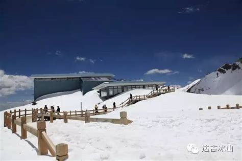 慢成都 山巅咖啡馆悬崖酒店四川这些最孤独的地方你去过吗 成都范儿 华西都市报 华西都市网