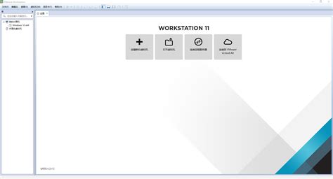 默默软件 分享各类软件安装包和安装教程