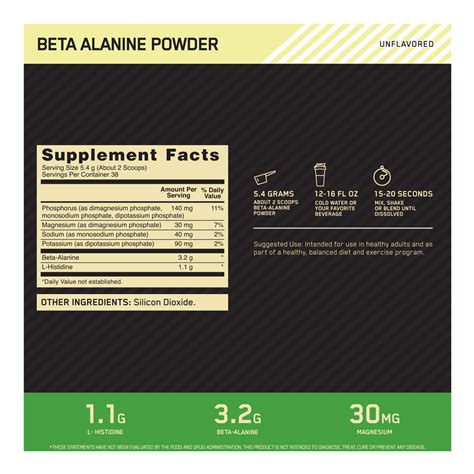 Beta Alanina Powder Optimum Nutrition